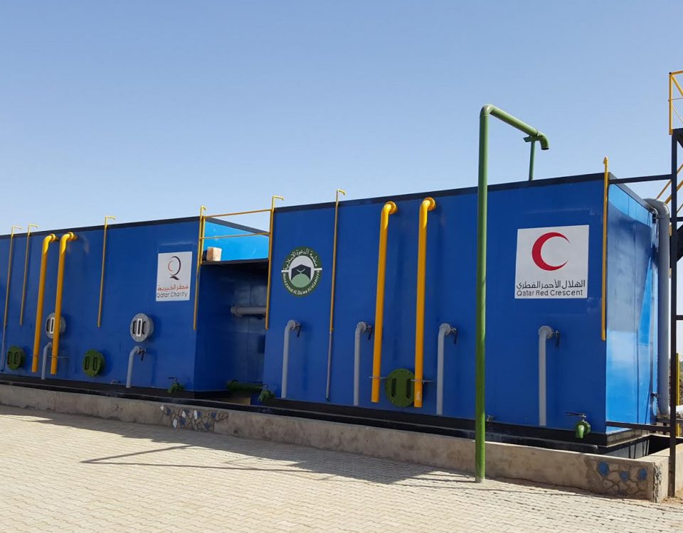 Our Projects – Hager Engineering